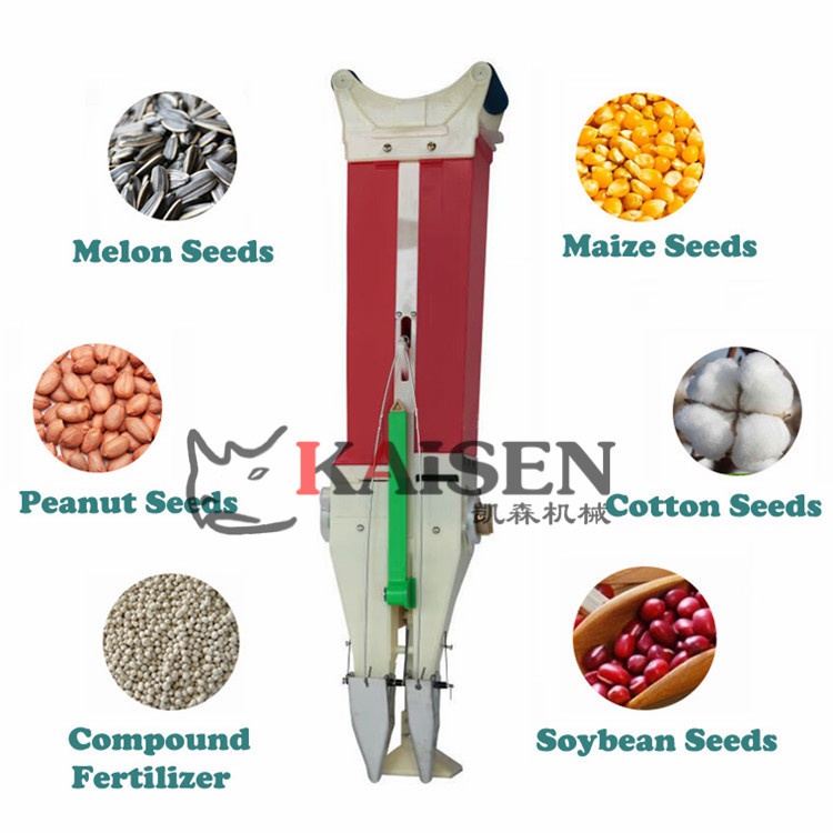 Hand-held Manual Corn Bean Seed Planter Portable Maize Seeder