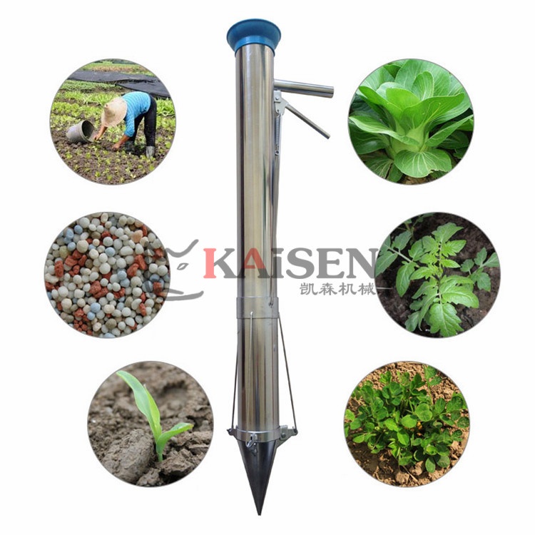 Hand Push Manual Multi Purpose Corn/Maize/Beans/Peanut/Vehetable Seeder