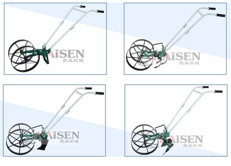 Garden Field Manage Machine Household Convenient Multifunctional ...