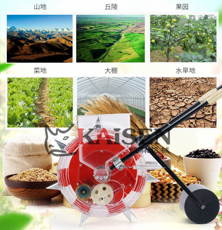 Double Barrel Seeder Hand Corn Seeder for Seeds and Fertlizer ，Hand Push Manual Multi Purpose ...